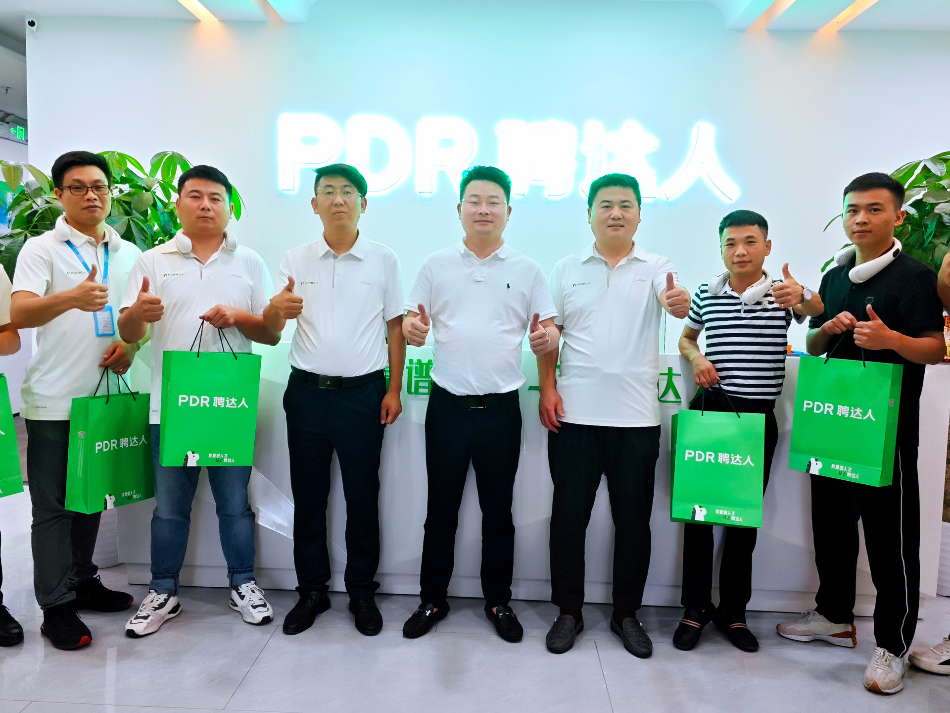 Delivery of summer care packs to our employees. - Group News - PDR